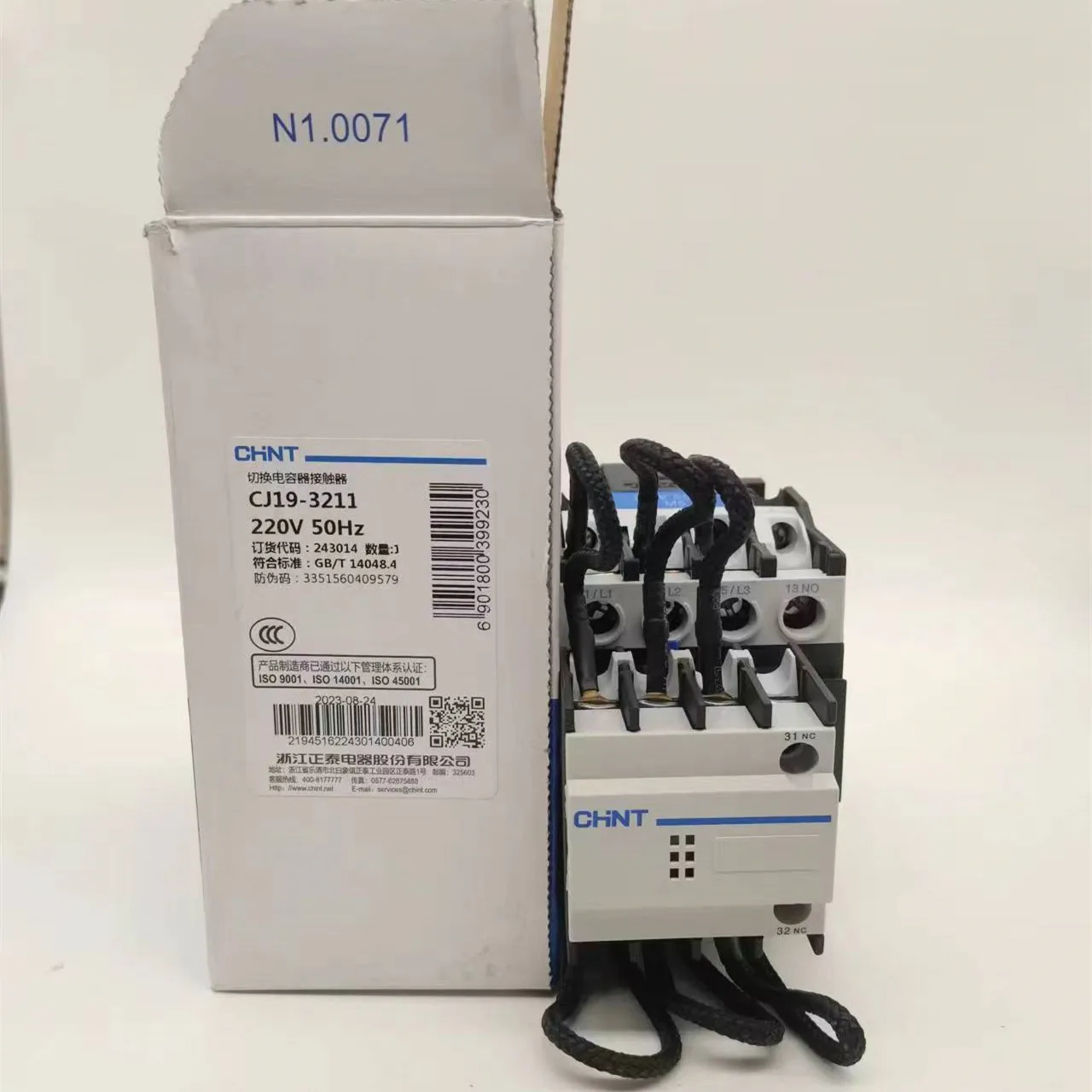 Chint Switching Capacitor Contactor Cj19-3211 220v 50hz 243014 Original Authentic Chinese ...