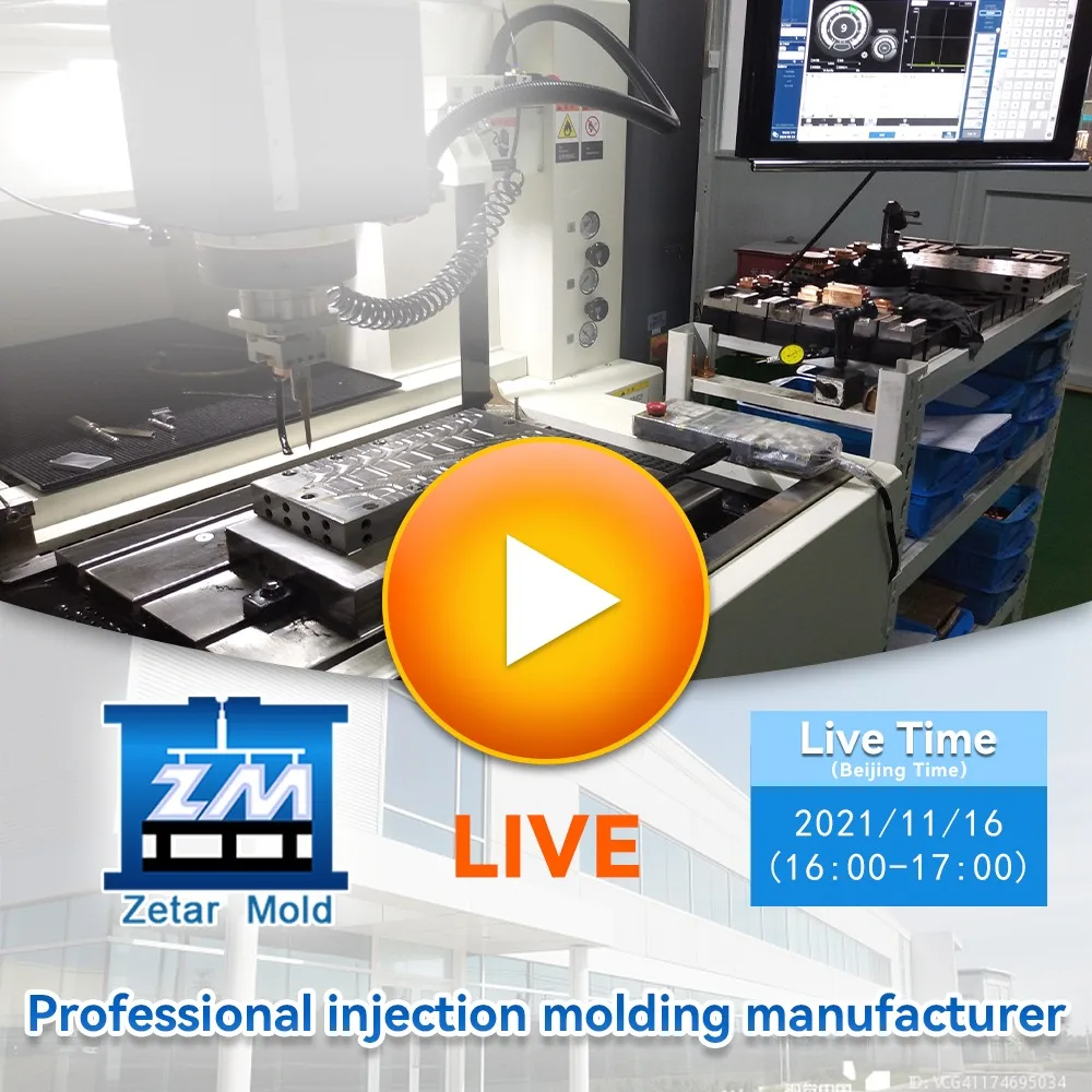 Zetar Industry -Takes you inside the injection mold factory Product ...