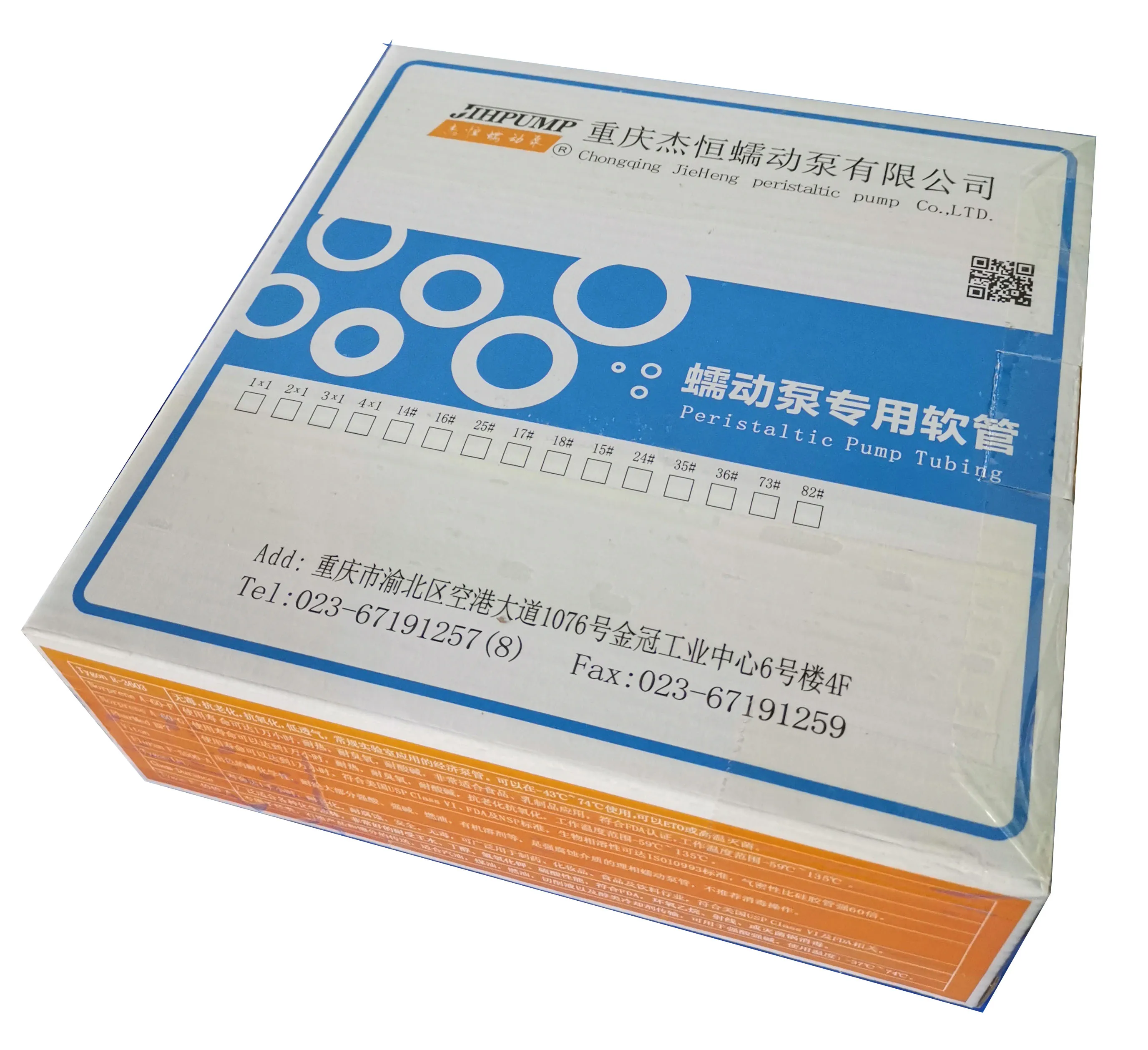 Jihpump Jbt 57 Type 12v 24v Modbus Rs485 Adjustable Flow Rate Speed ...