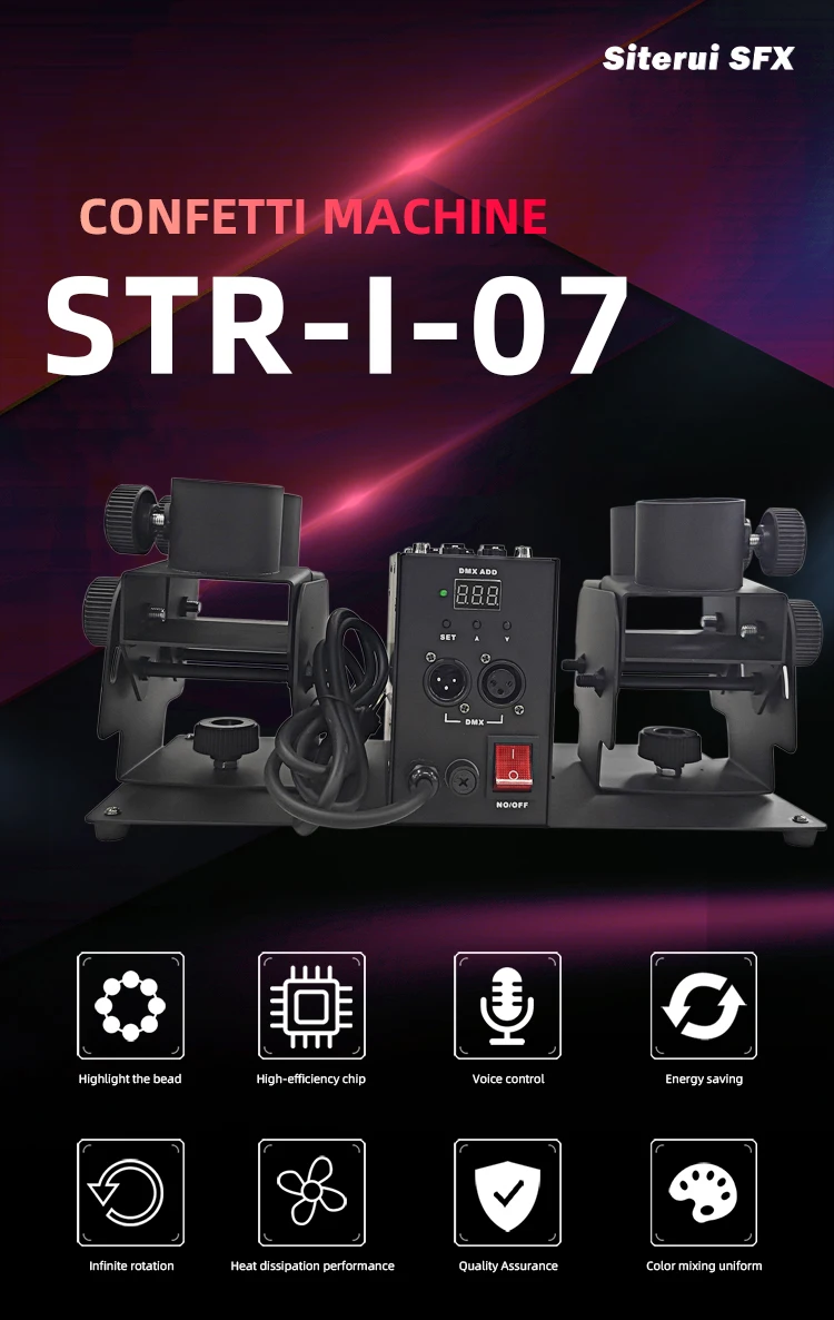 SITERUI SFX Stage Effect Confetti Launcher DMX Spray Paper Confetti ...