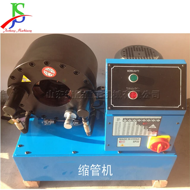 Ultra Quiet Cone Steel Pipe Square Taper Shrink Tube Machine Metal ...