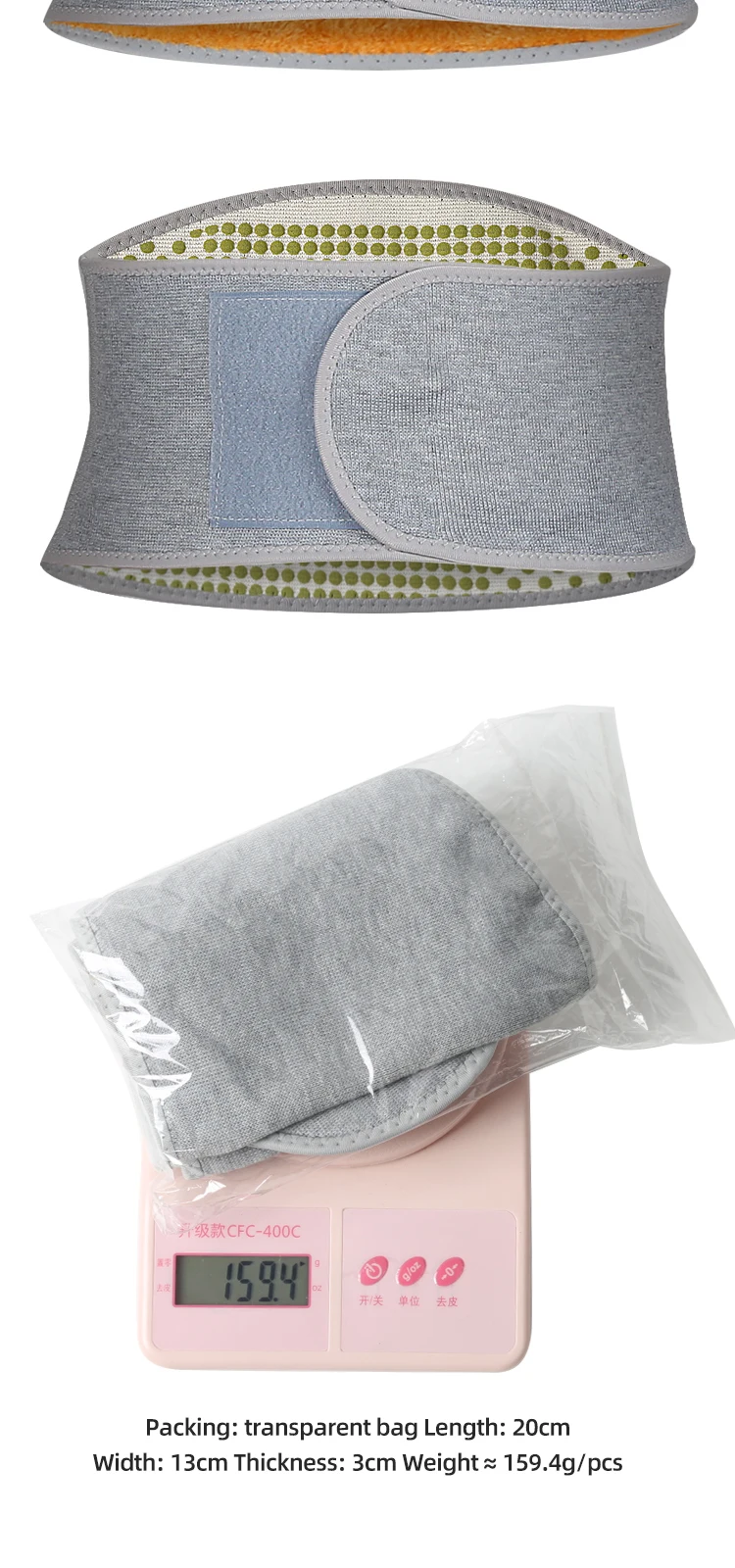 Waist Protector Warm Padded Mugwort Sports Lumbar Support Winter Lumbar ...