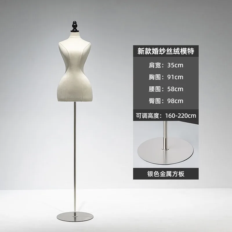 Half-Body Female Upper Body Display Mannequin Stand| Alibaba.com
