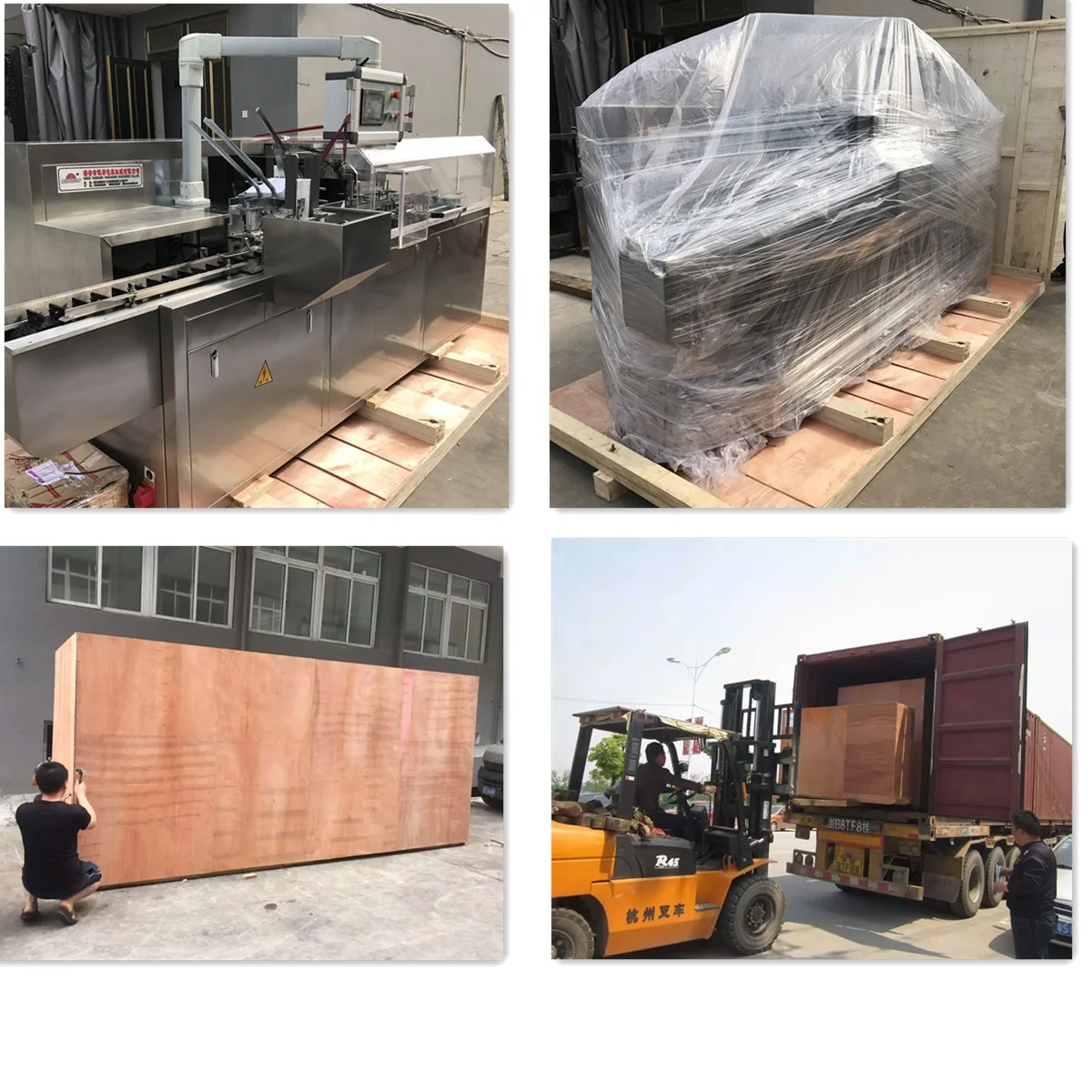 High Speed Bottle Film Wrapping Cutting Sealing Shrink Film Packaging ...