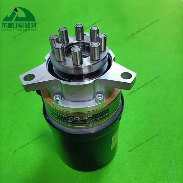 Ink Fountain Roller Motor L2.105.1051/03 New Condition Roller for ...