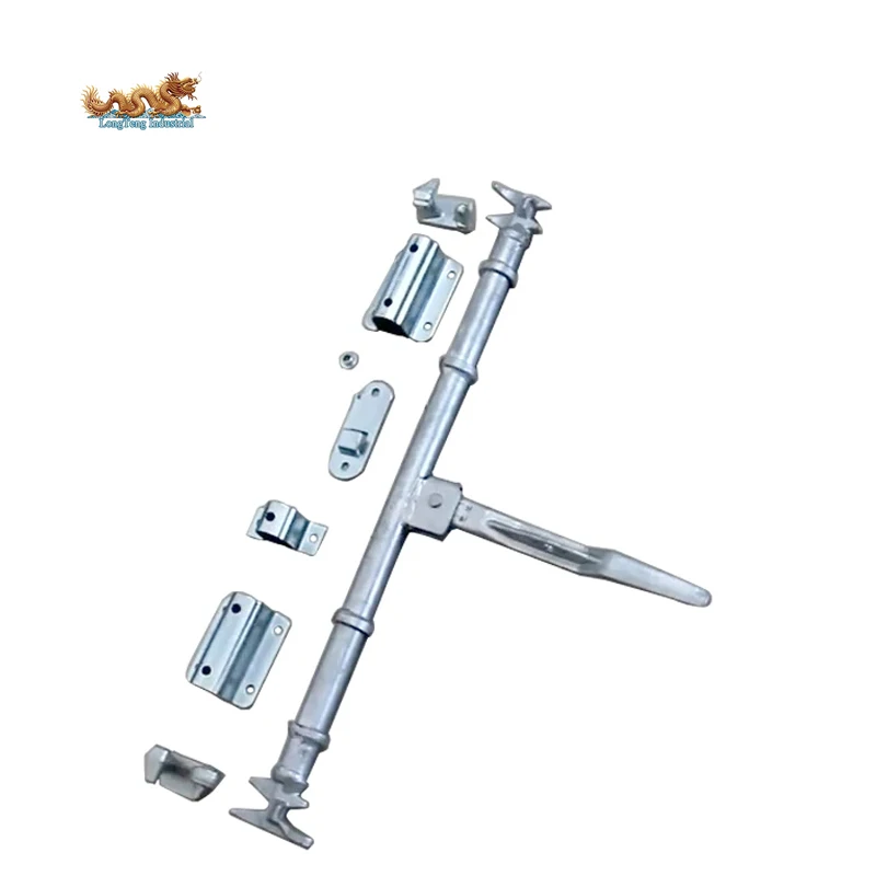 Gear Locking Bar Parts System Shipping Container Door Lock Cam E Keeper ...