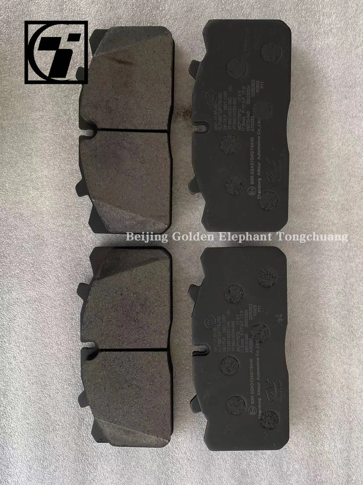 Foton Original Parts - High-Quality Brake Pads & Friction Plates