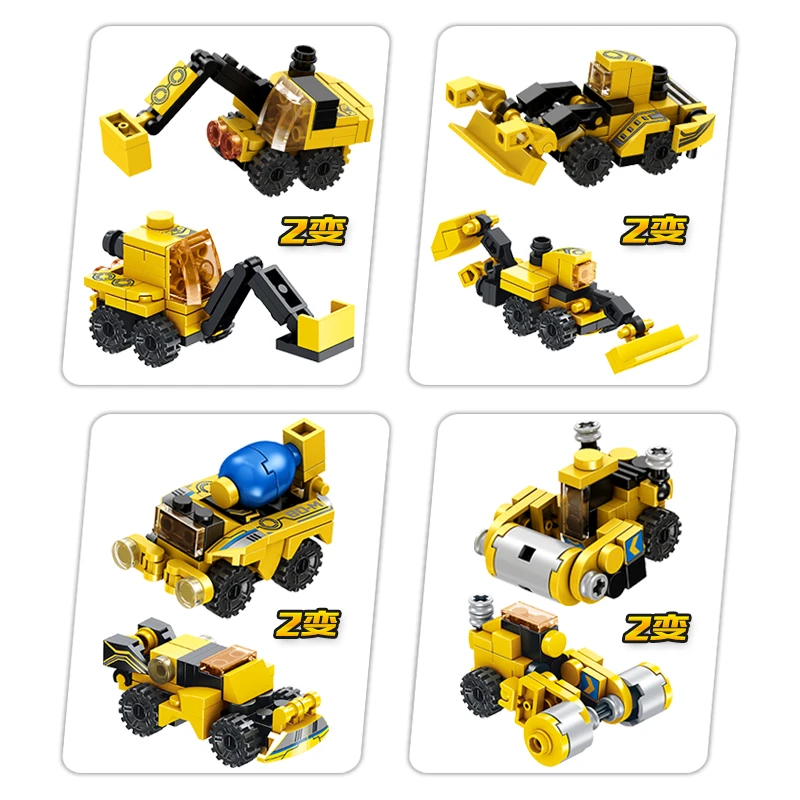 573 PCS Robot STEM Toys - Transform Brick Building Fun