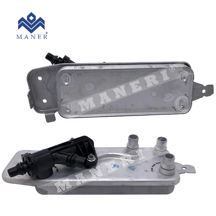 宝马535i 640i 740i汽车变速器油冷却器17117638678 17217638678| Alibaba.com