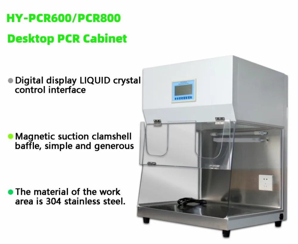 HouYuan Desktop PCR Laminar Flow Hood Small Class 100 Clean Bench ...