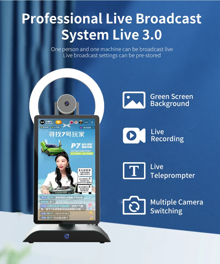 Professional Live Broadcast Machine - 15.6 Inch LCD Touch Screen