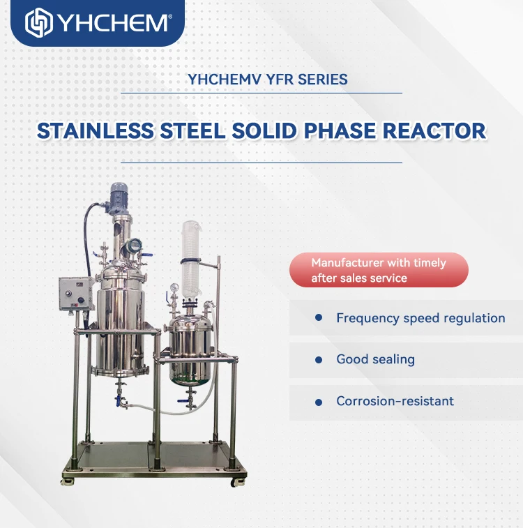 100L 200L Stainless Steel Jacketed Reactor for Food & Chem