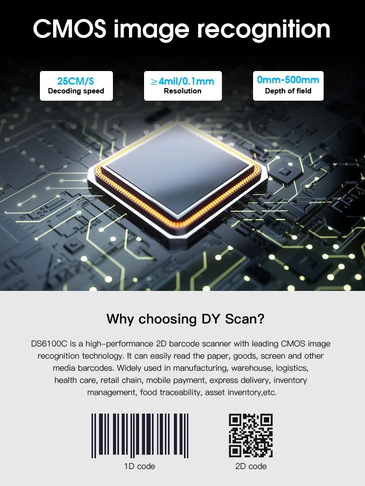 Dyscan Handheld USB 2D Barcode Scanner, Wired Automatic QR Code Scanner ...