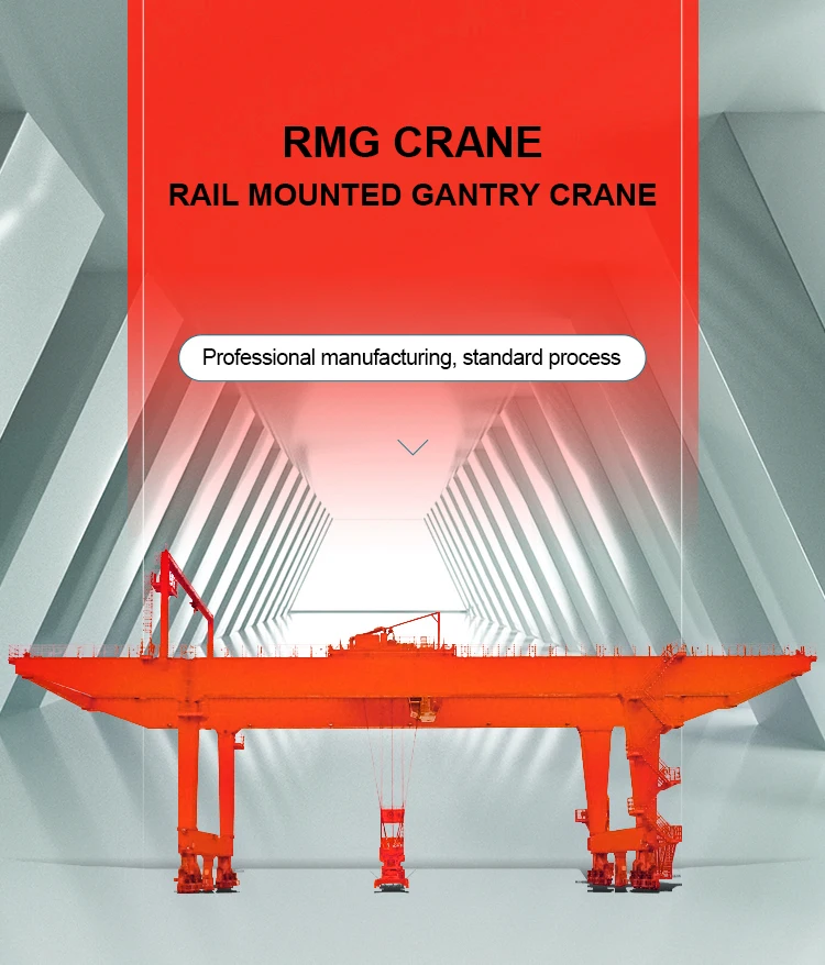 Yard Stack Using Container Lifting Rail Mounted Gantry Crane Heavy Duty ...