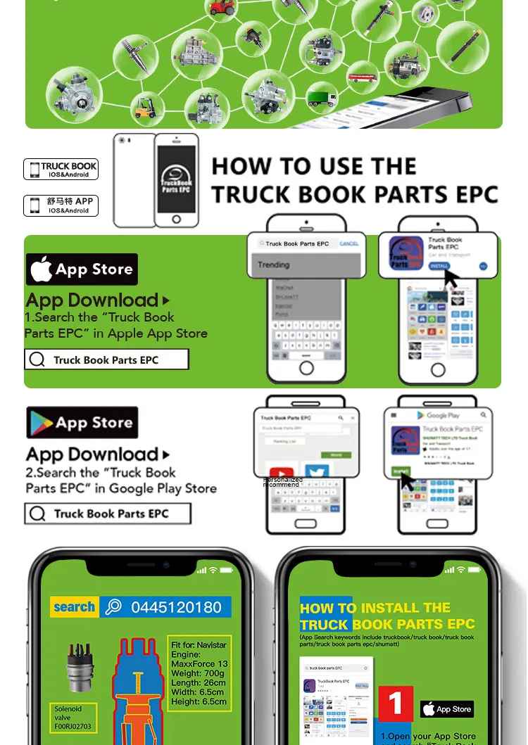 适用于CP1泵CR/CP1H3/R70/10-89S的燃油泵0445010408套装| Alibaba.com