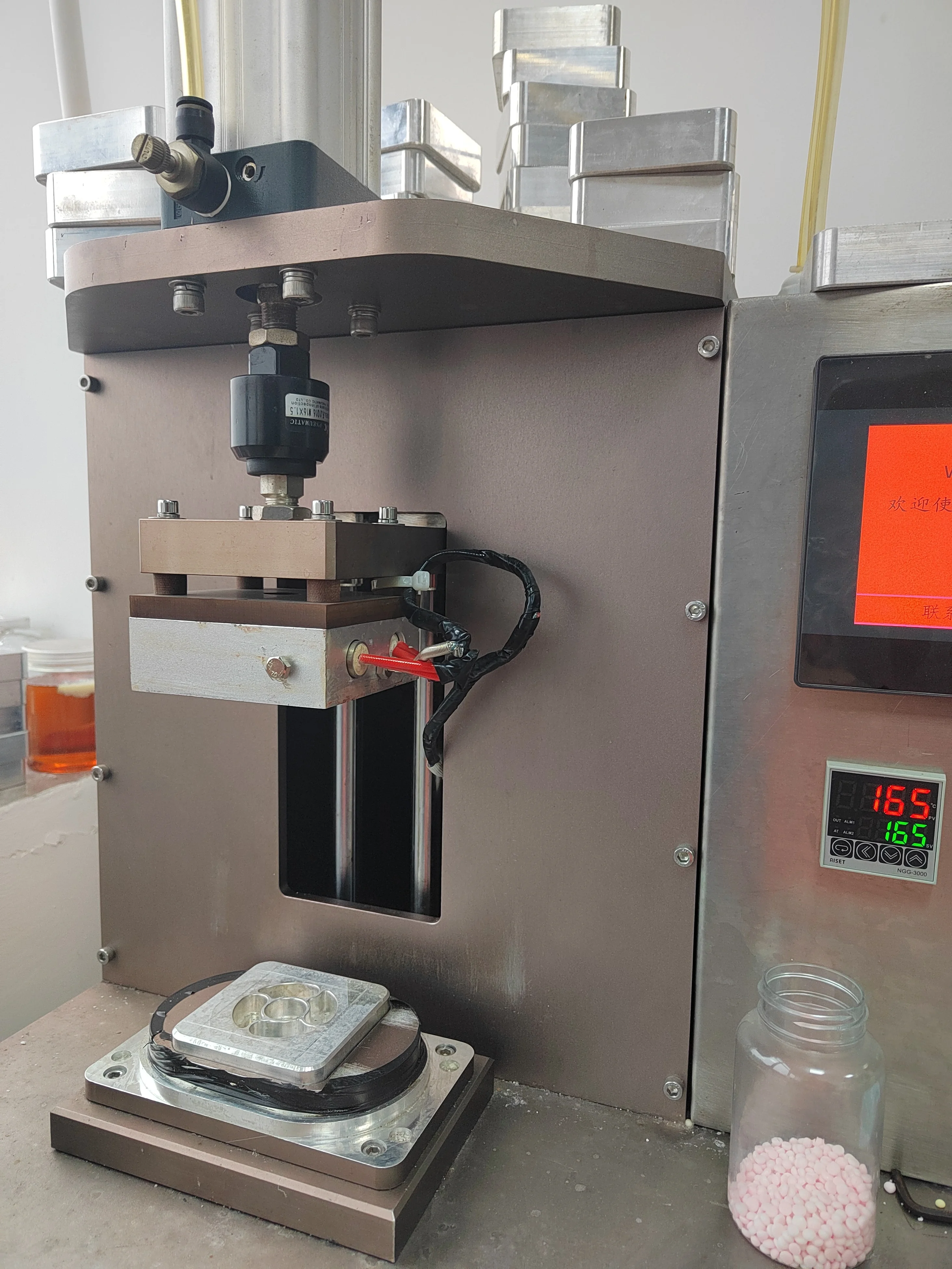 Semiautomatic Sample Making Machine Laundry Detergent Pods Water ...