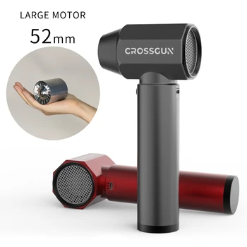Crossgun Powerful Big Jet Fan Super 52mm Motor Air Hammer Duster ...