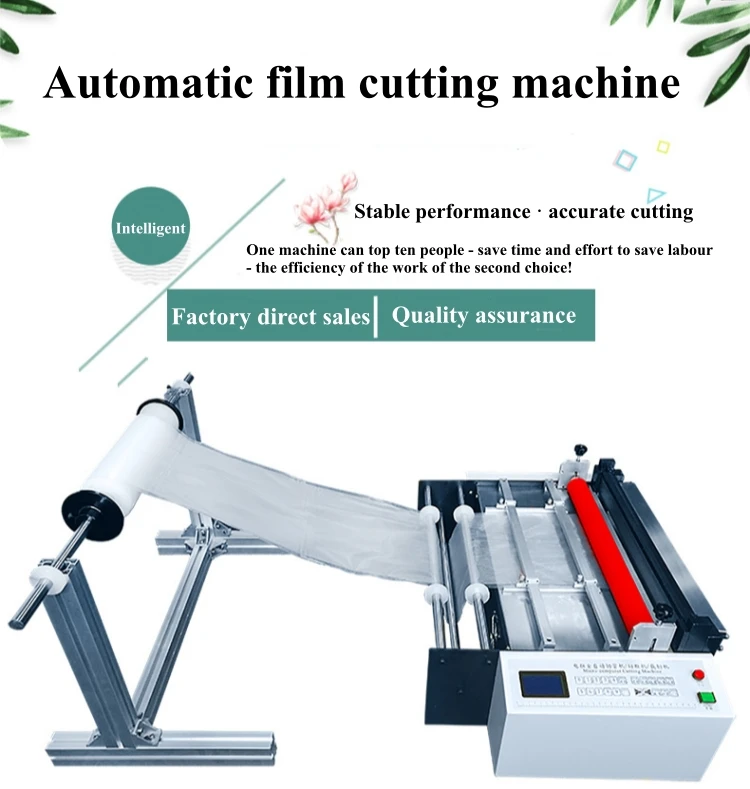 Small Bubble Wrap Cutting Machine 400g Automatic Roll to Sheet Cutting ...