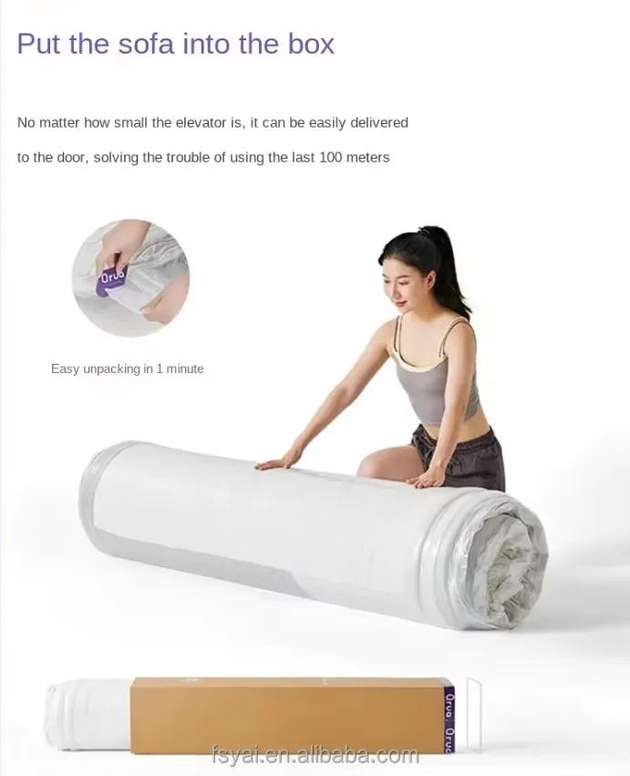 Inflatable I Box Living Room Sofa L-shaped Sofa Vacuum Compression ...