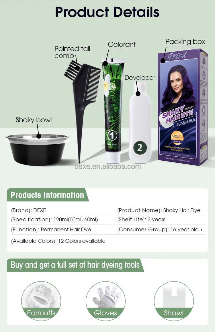 Dexe Easy Diy Long Lasting Shaking Pudding Hair Color Shaky Hair Dye 12 ...