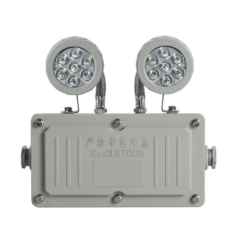Explosion Proof Emergency Ip65 Wf2 Commercial Wall Mounted Double Heads ...