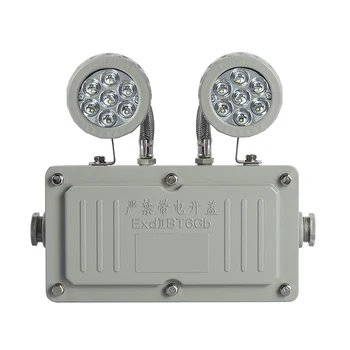Explosion Proof Emergency Ip65 Wf2 Commercial Wall Mounted Double Heads - Buy Explosion Proof ...