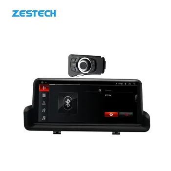 Company Overview - Shenzhen Zest Technology Co., Ltd.