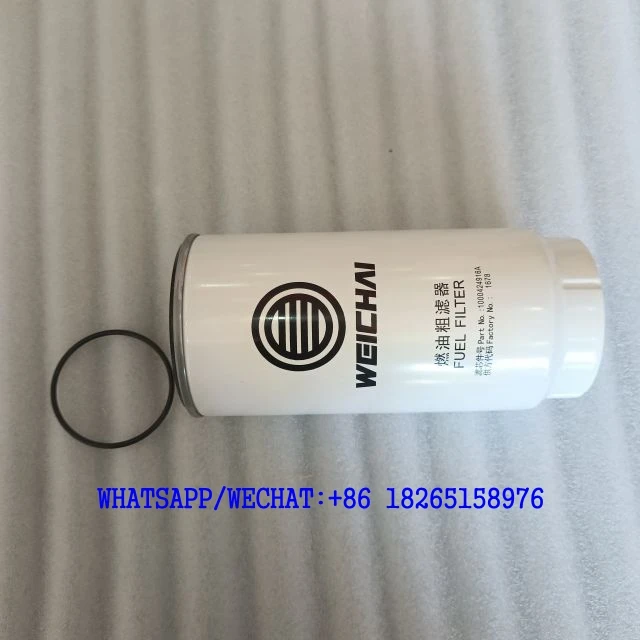 WP10 WP12 Diesel Engine Fuel Water Separator Filter - Part No ...