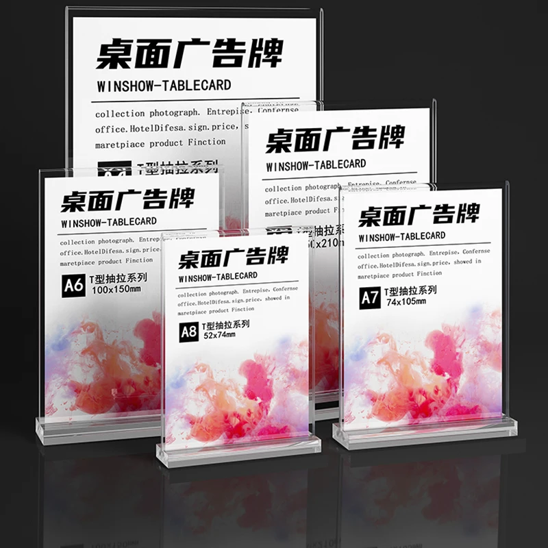 Acrylic Sign Holder - T Shape Table Top Display Stand