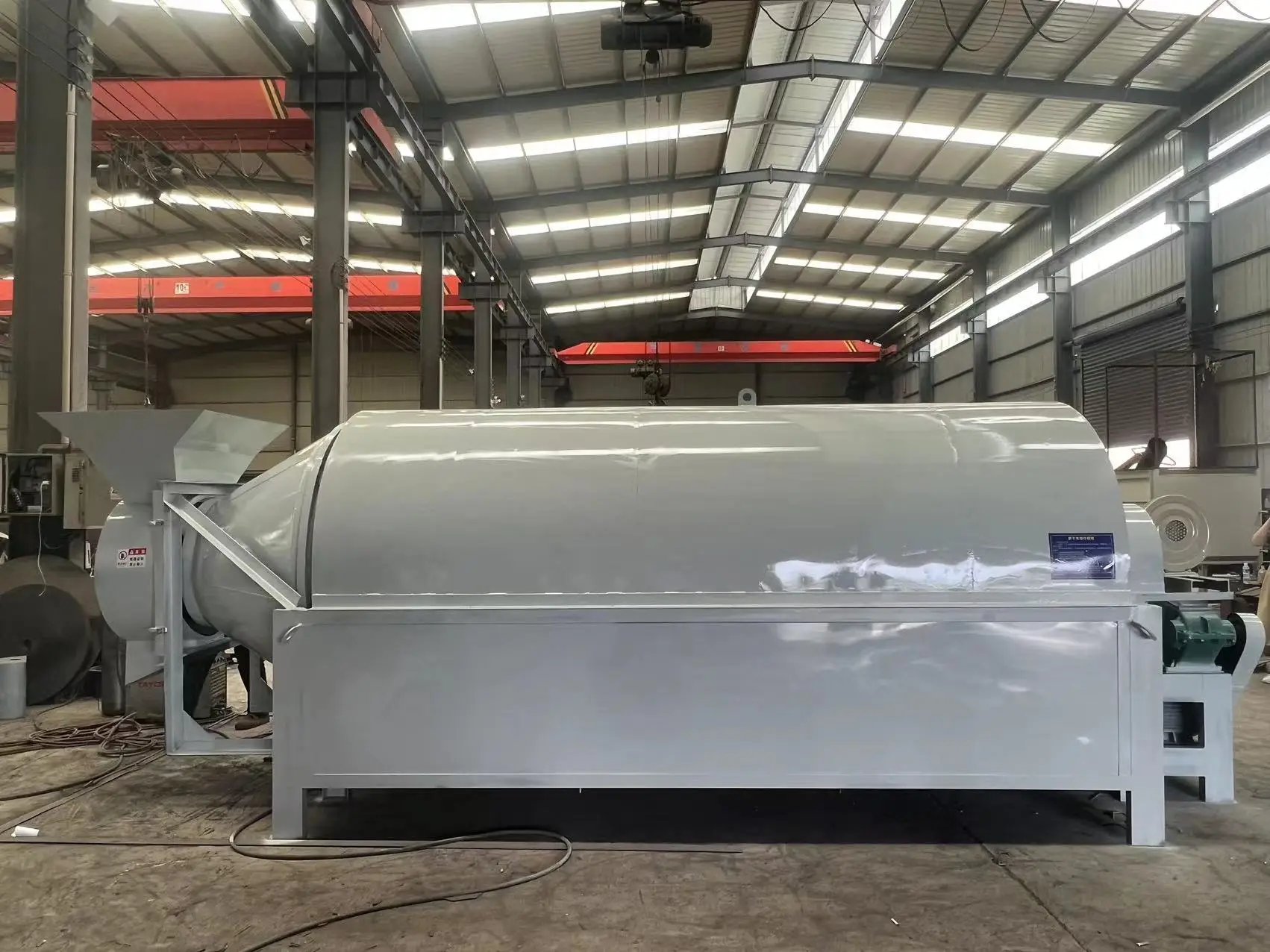 Drum Rotary Dryer Machine - Efficient Drying Solutions