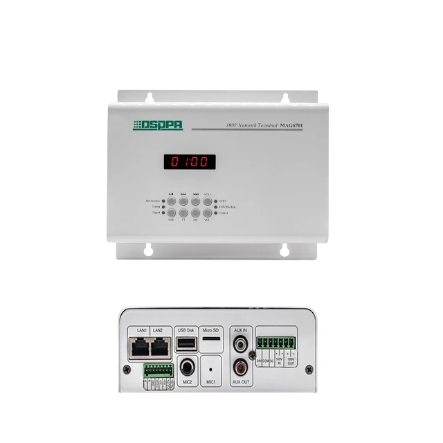Remote Control Ip Network Terminal With Built In Amplifier Ip Pa ...