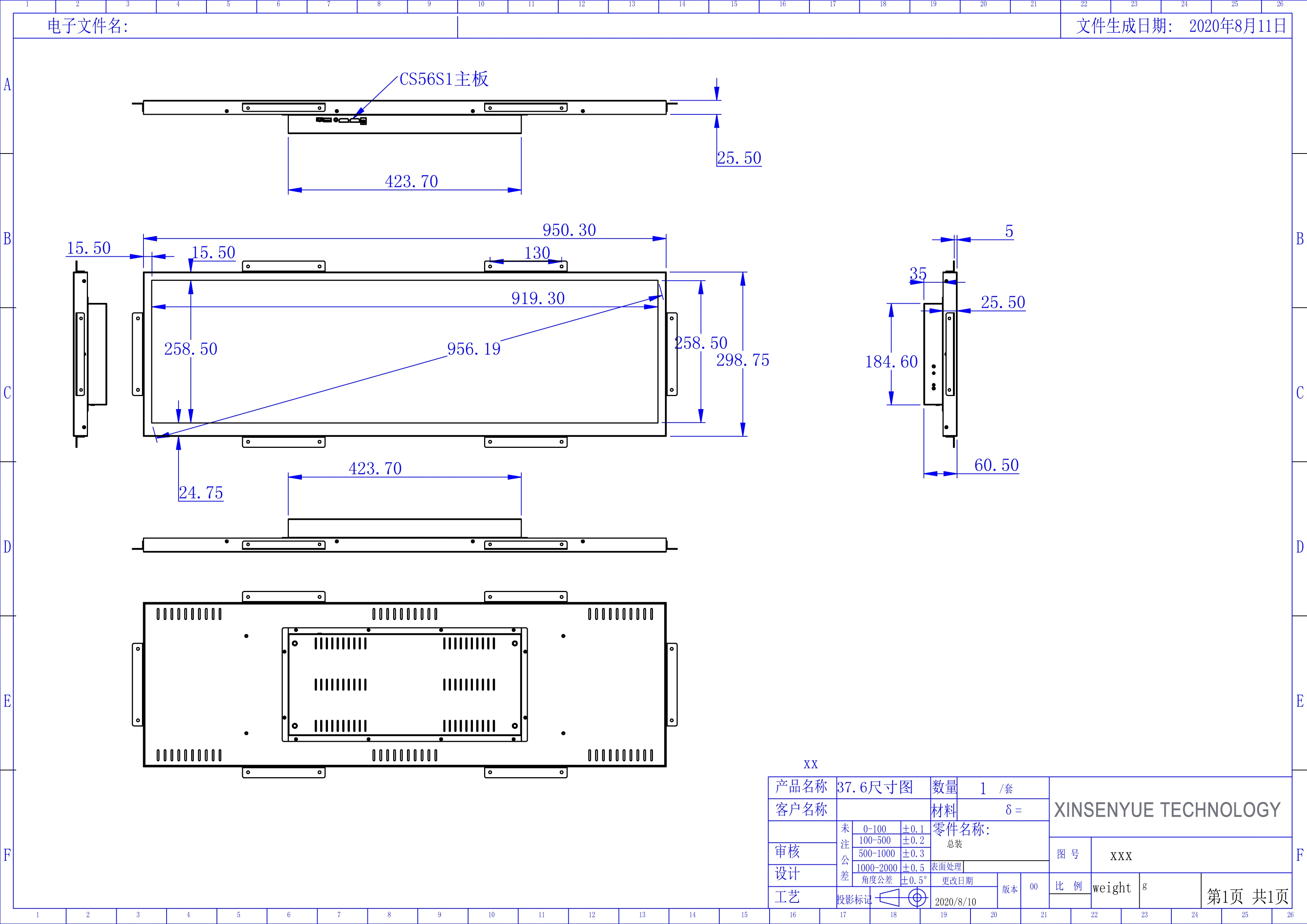 Tube Shape LCD Advertising Display Screen Bus TV for Route Information ...