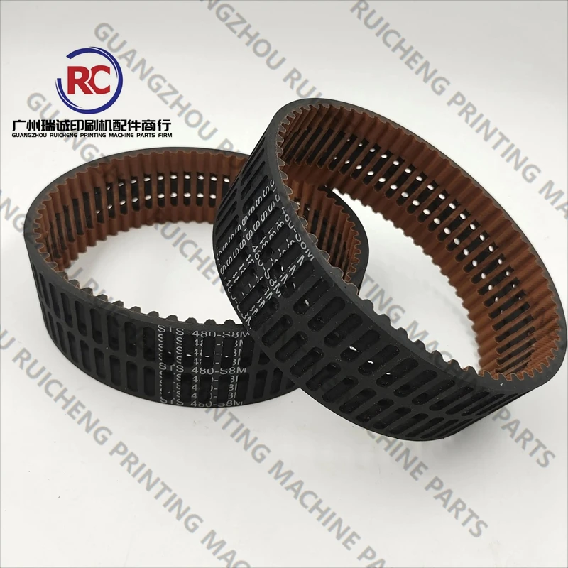 1 Piece Belt for MBO Folding Machine Belt Good Quality Replacement ...