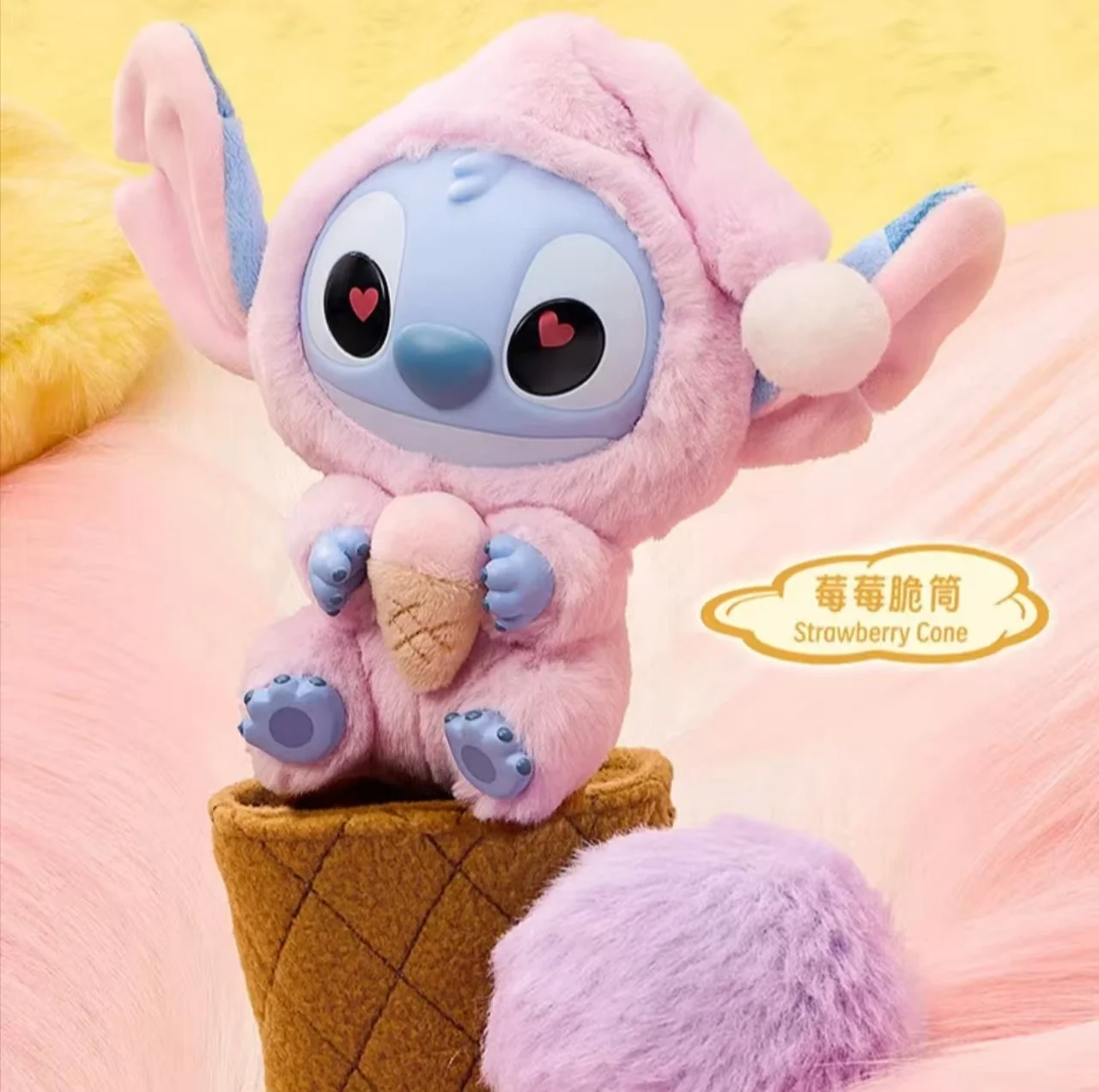 MINISO Lilo & Stitch PVC Blind Box Plush Doll Cute Pajamas Kids Toy Bag ...