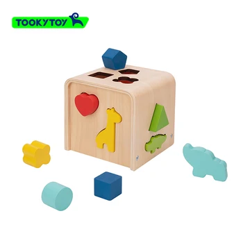 2023 New Kids Wooden Toys Animal Shape Sorter Games Cube Educational ...