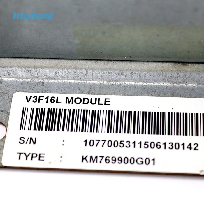 Kone Elevator Inverter,Kone อะไหล่ลิฟต์ V3f16l Km769900g01 (ราคาที่ดี ...