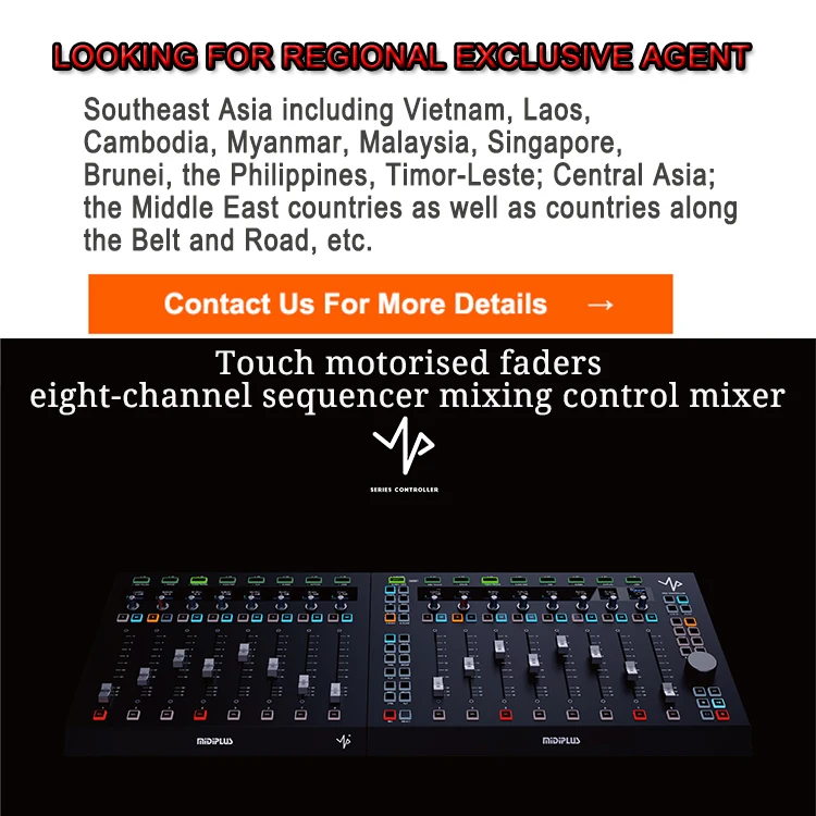 Midiplus Up+ Eight Channel Motorized MIDI Controller Mixer & DJ Console