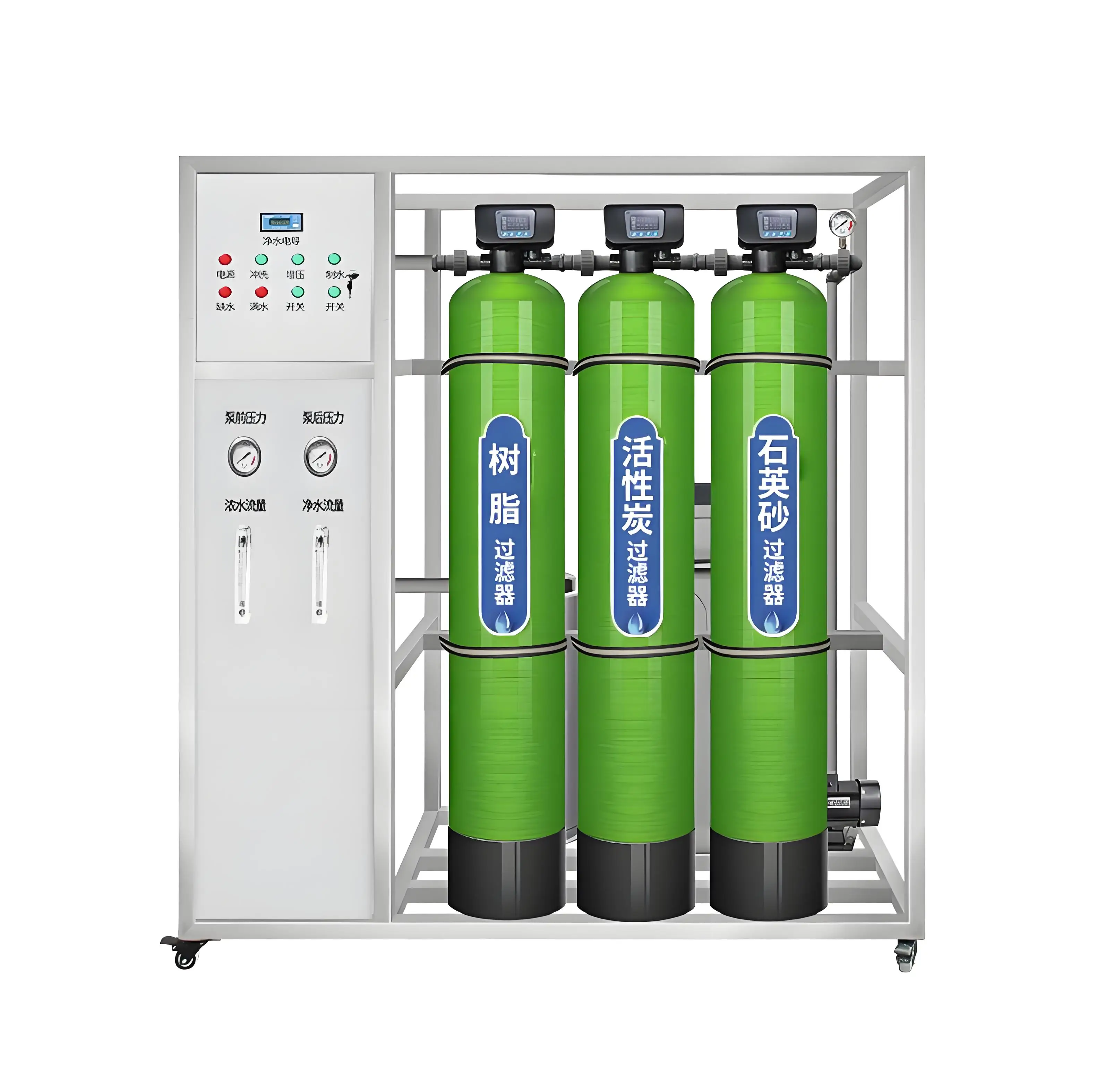 RO 1000LPH FRP Vessel Water Purifier Equipment Reverse Osmosis System ...