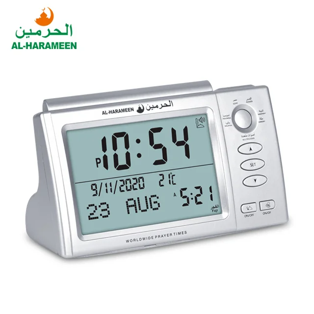 Arabic Original Al Harameen Digital Table Azan Prayer time Clock wall ...