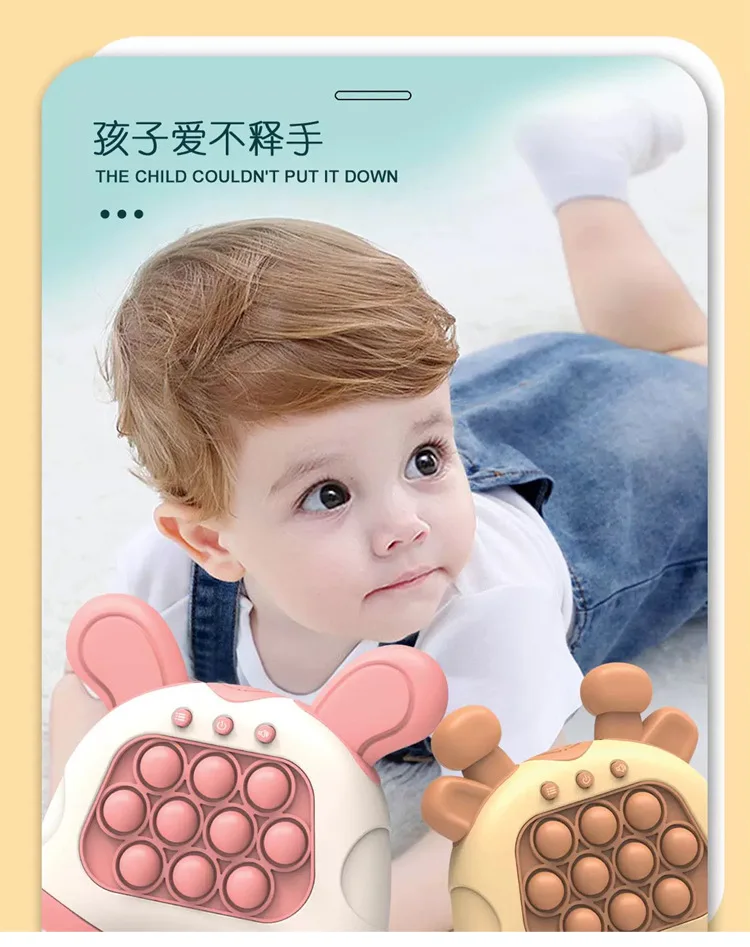 Education Toy Electrico Fabrica Quick Press Light Up Button Fast Push ...