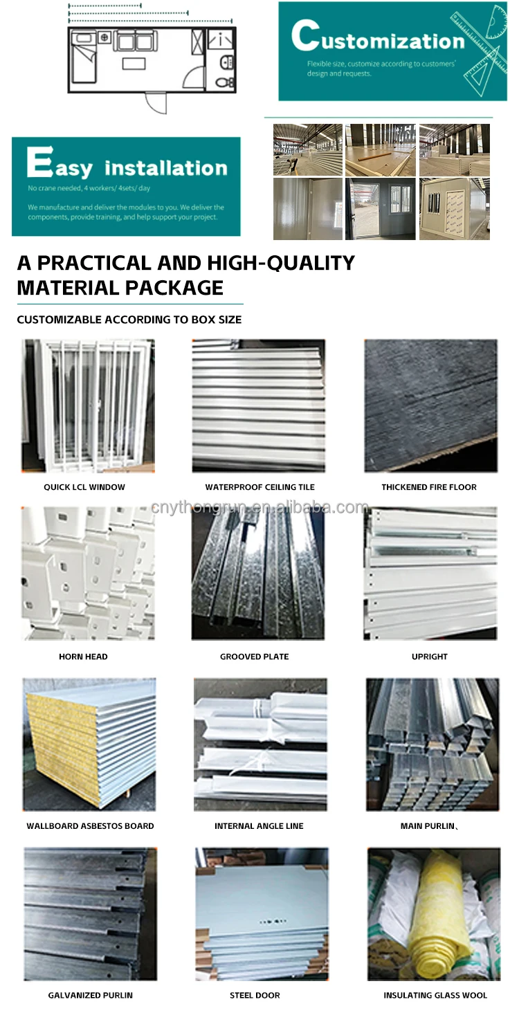 Pack Luxury 20ft Modular 3 Story Prefabricated Flat Pack Container Box ...