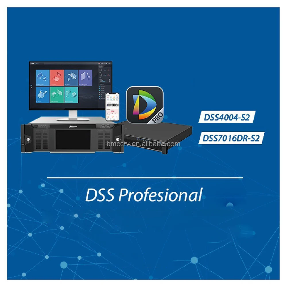 DSS Manage Server DSS7016DR-S2 - All-in-One Security System