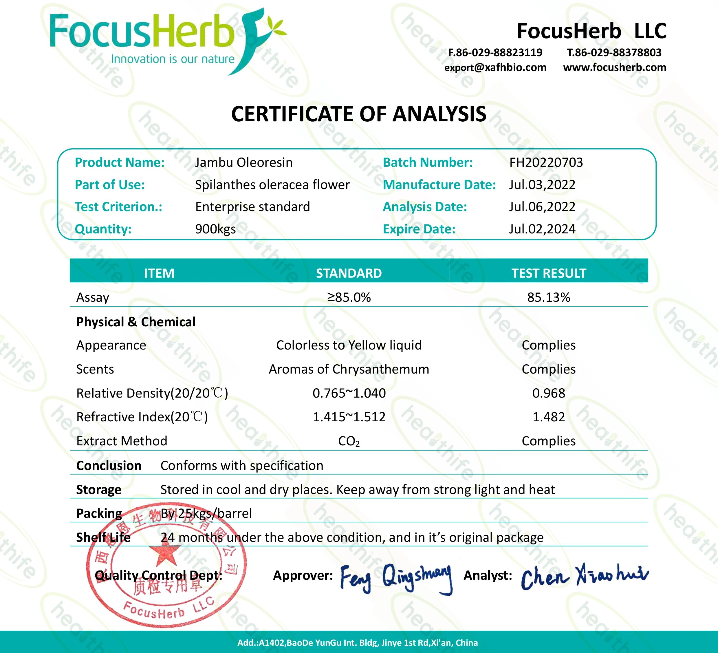 Healthife Spilanthes Acmella Flower Extract Oil - Jambu Oleoresin