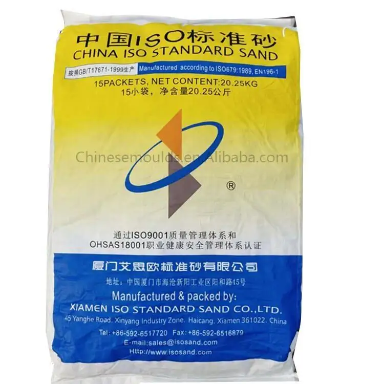 EN/ISO Standard Cement Reference Sand - Yellow Silica Sand
