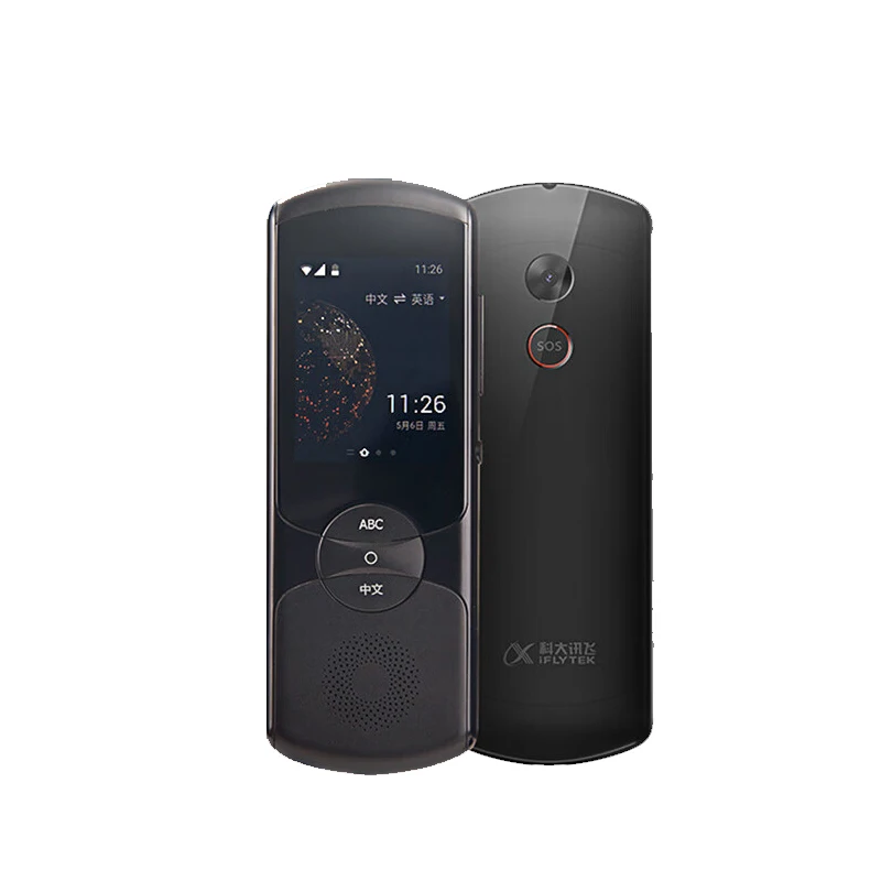 Iflytek Translator - Portable Dual-Screen Language Tool
