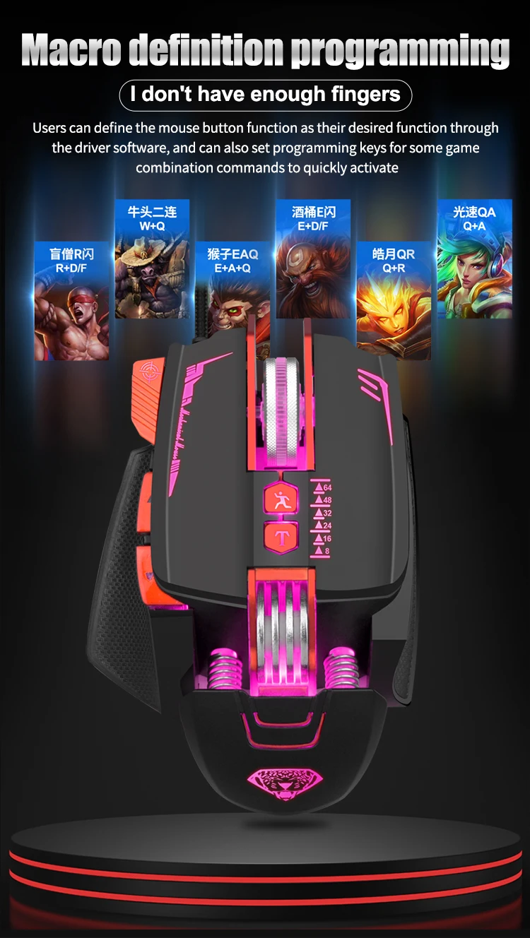 MACRO DEFINITION MECHANICAL MOUSE M7 8000 DPI - Ergonomic Gaming Mouse