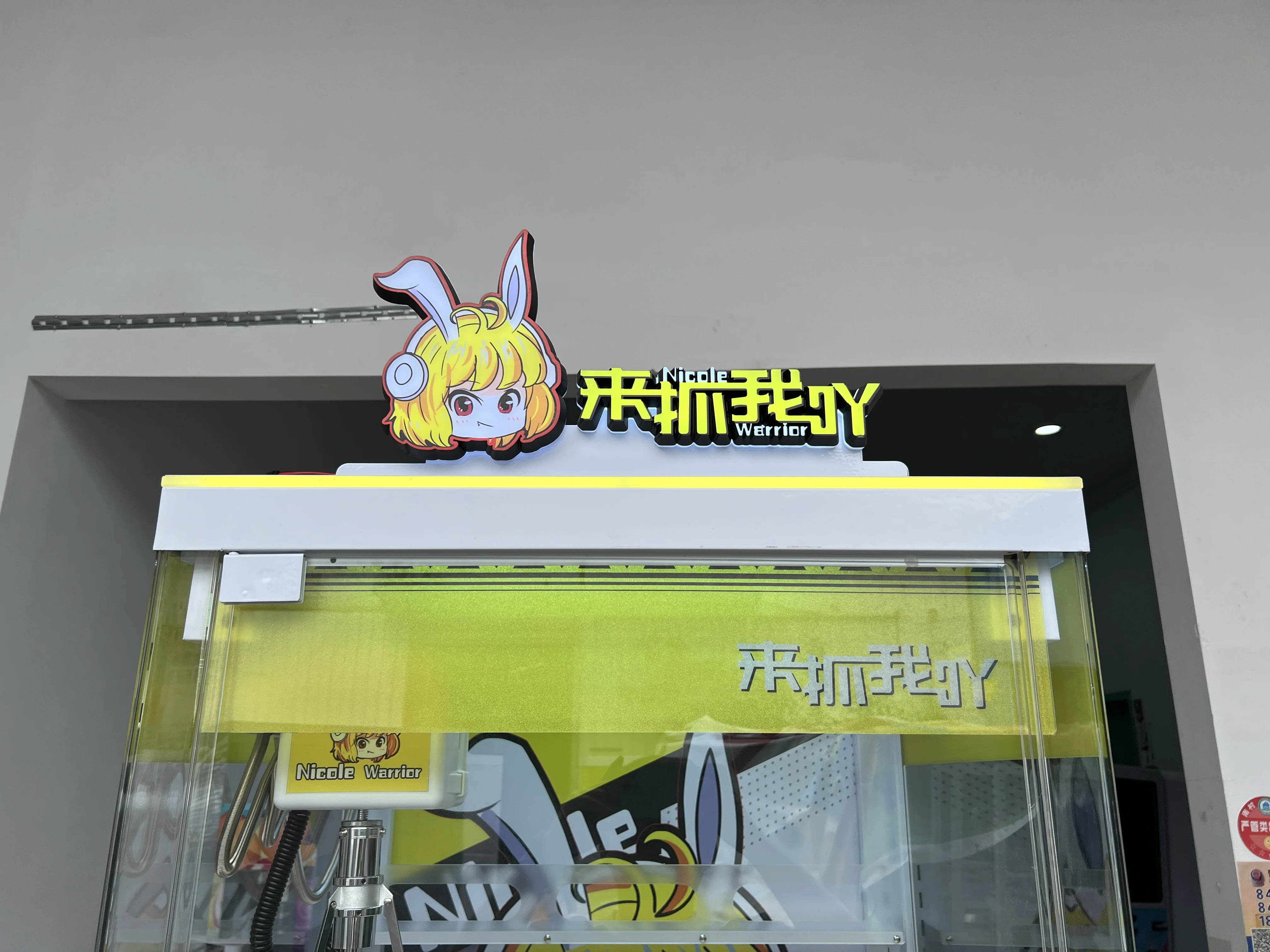 Custom Claw Machine - Coin Operated Prize Locker Games
