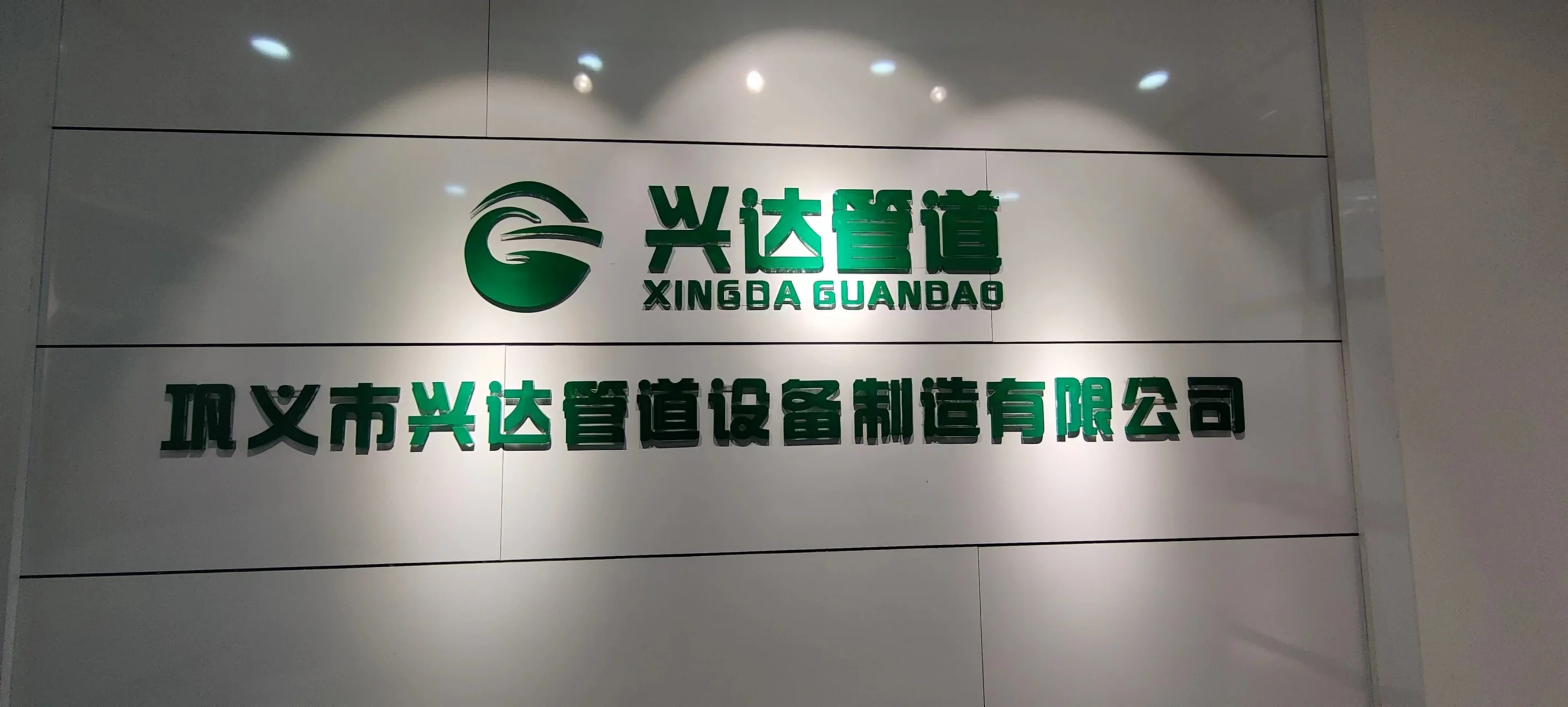 Flanged Connected Expans Bellow Expansion Joint Stainless Steel ...