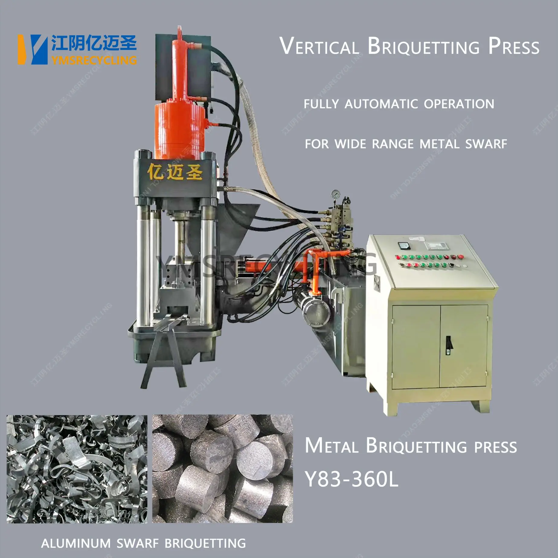 YMS Powder Compacting Press Machine - Efficient Metal Briquetting
