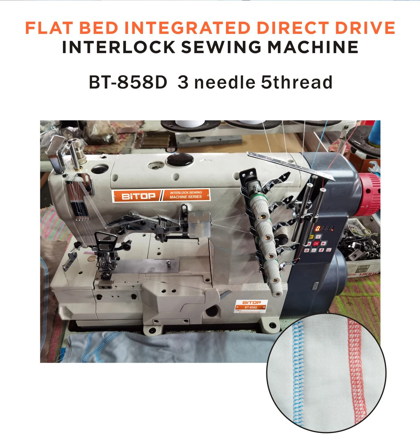 BT-858D Interlock Flatlock Sewing Machine Industrial 5 Thread Flat ...
